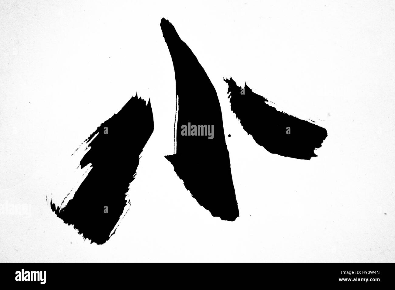 Japanese Black and White Stock Photos & Images - Alamy