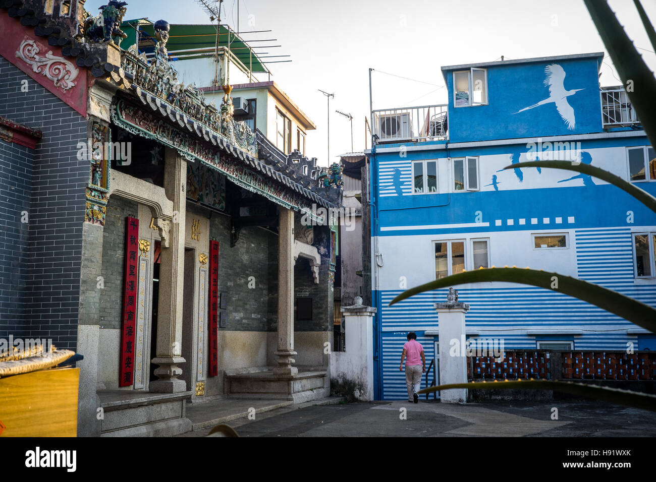 Wong cheung hing hi-res stock photography and images - Alamy