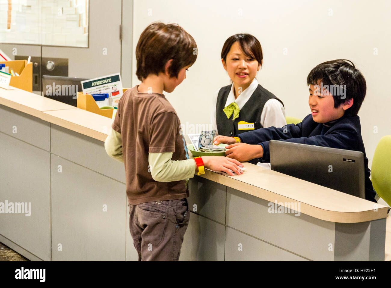Japan, Nishinomiya, KidZania, child activity centre. Bank, interior ...