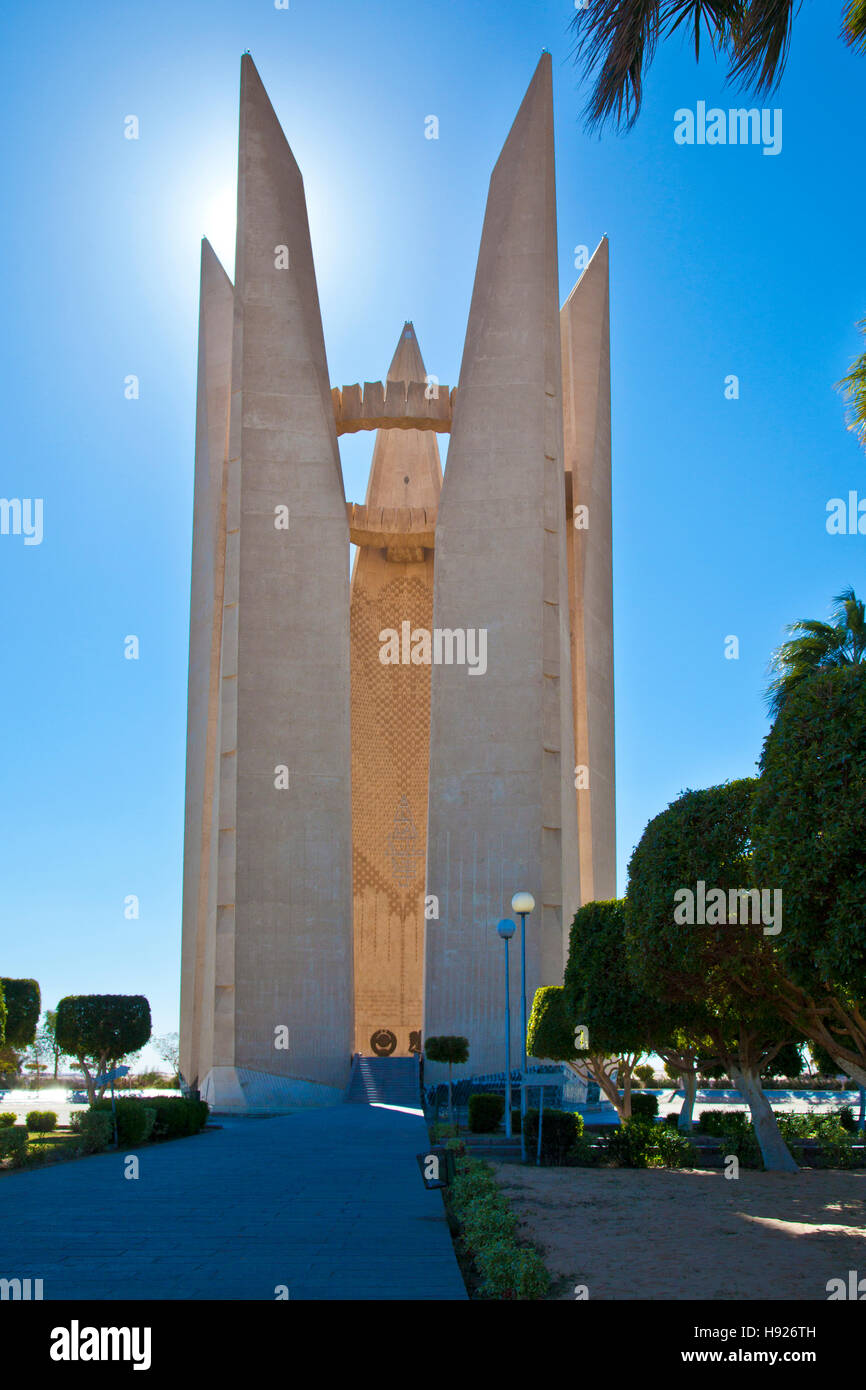 Monument dam in aswan hi-res stock photography and images - Alamy