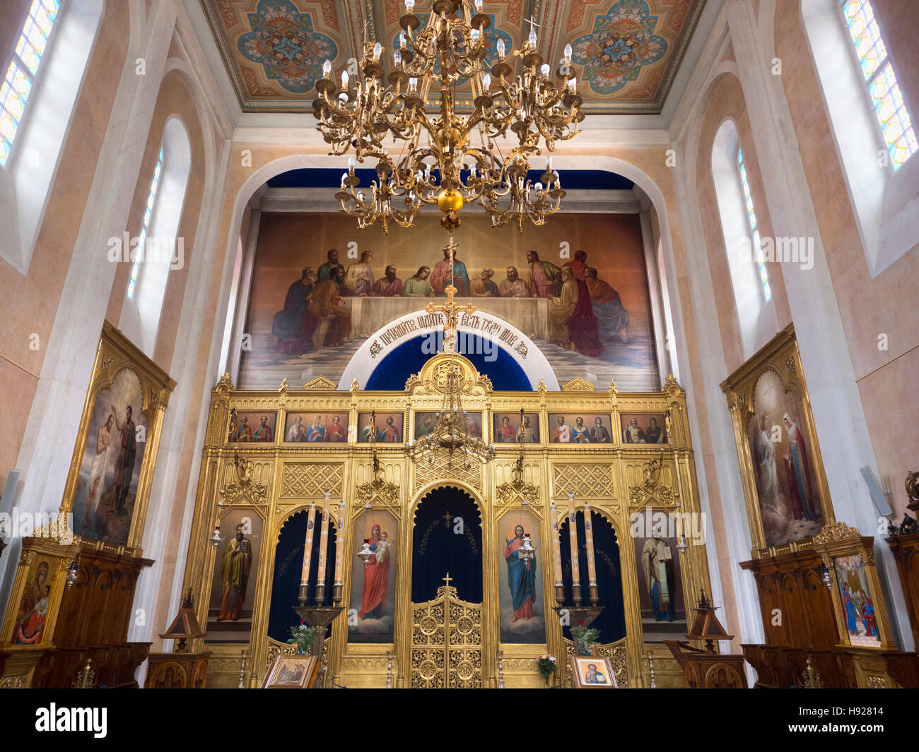 Interior of the Serbian Orthodox Church in Dubrovnik in Croatia Stock ...