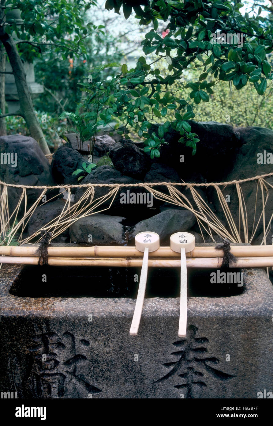 A peaceful scene in Kyoto in Japan Stock Photo - Alamy