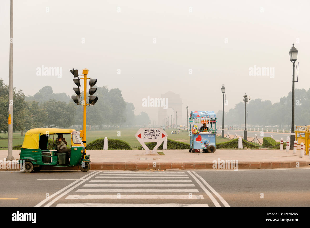 India delhi rajpath india gate hi-res stock photography and images - Alamy