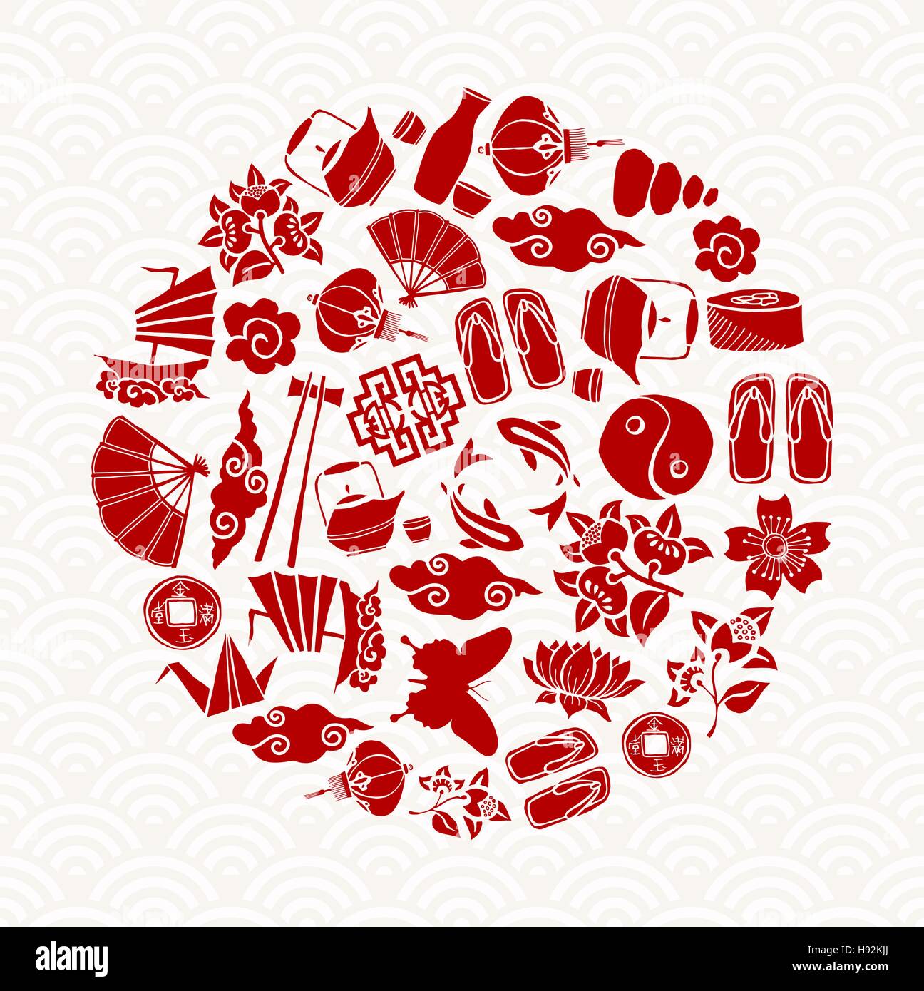 Icon for culture Stock Vector Images - Alamy