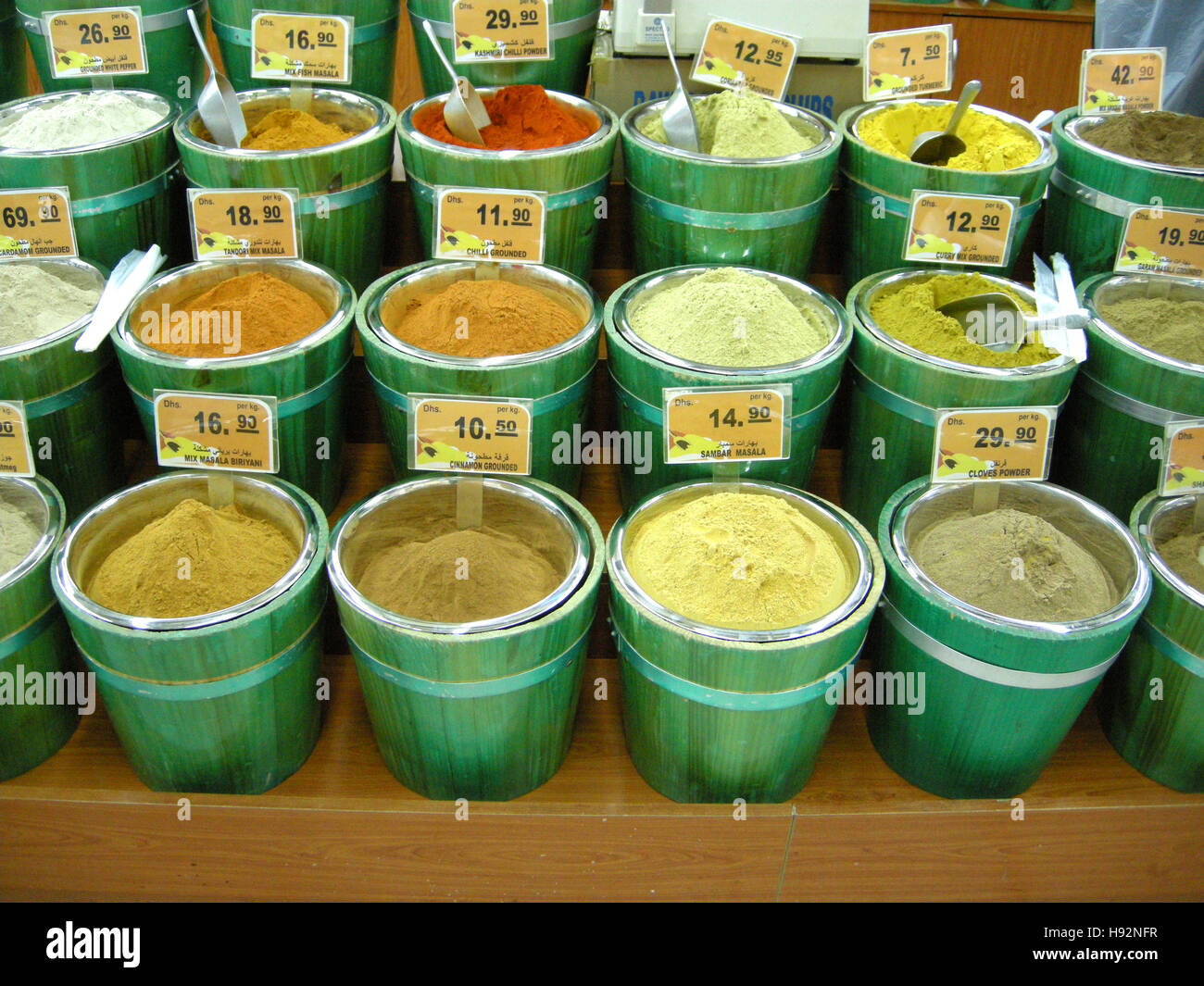Spices on display Stock Photo - Alamy