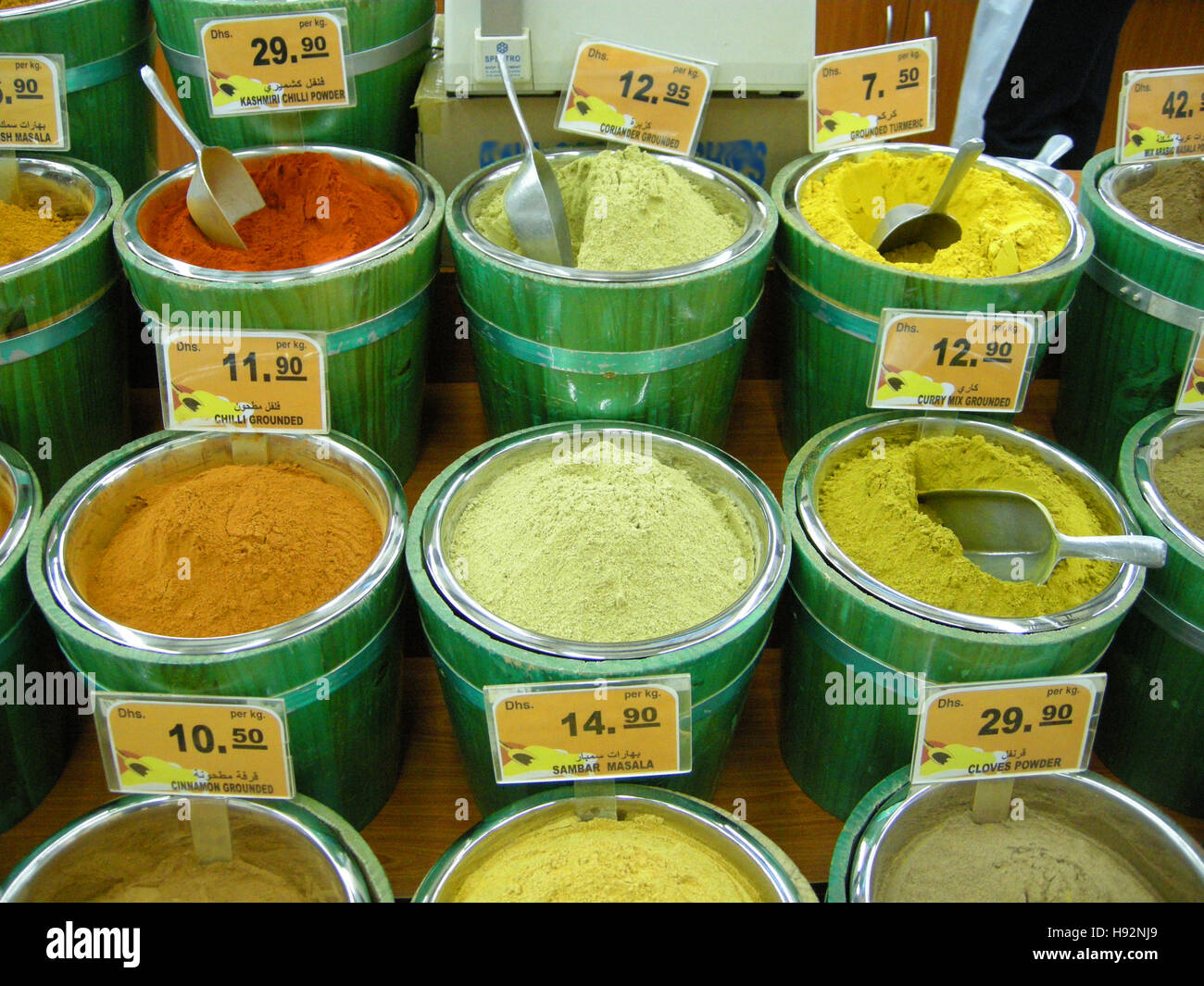 Spices on display Stock Photo - Alamy