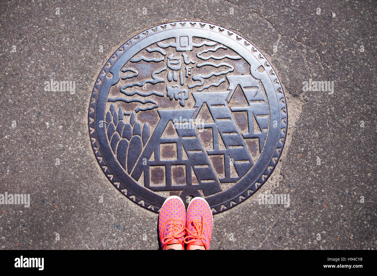 The Beauty of Shirakawa-go Artistic Manhole Covers Stock Photo - Alamy