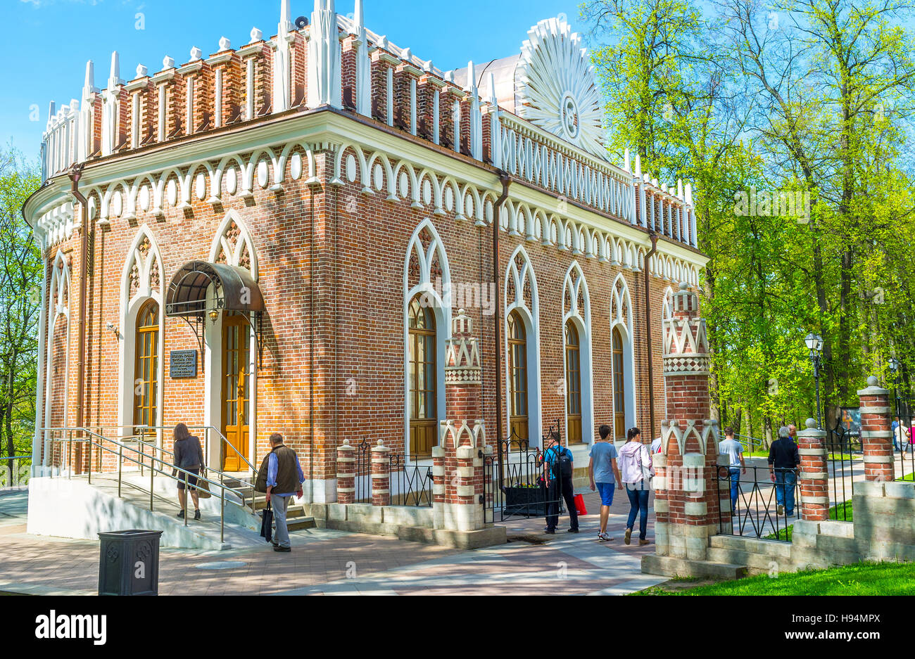 Semicircular complex hi-res stock photography and images - Alamy