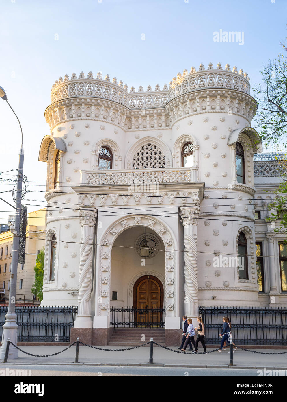 The facade of Arseniy Morozov’s mansion on Vozdvizhenka street ...
