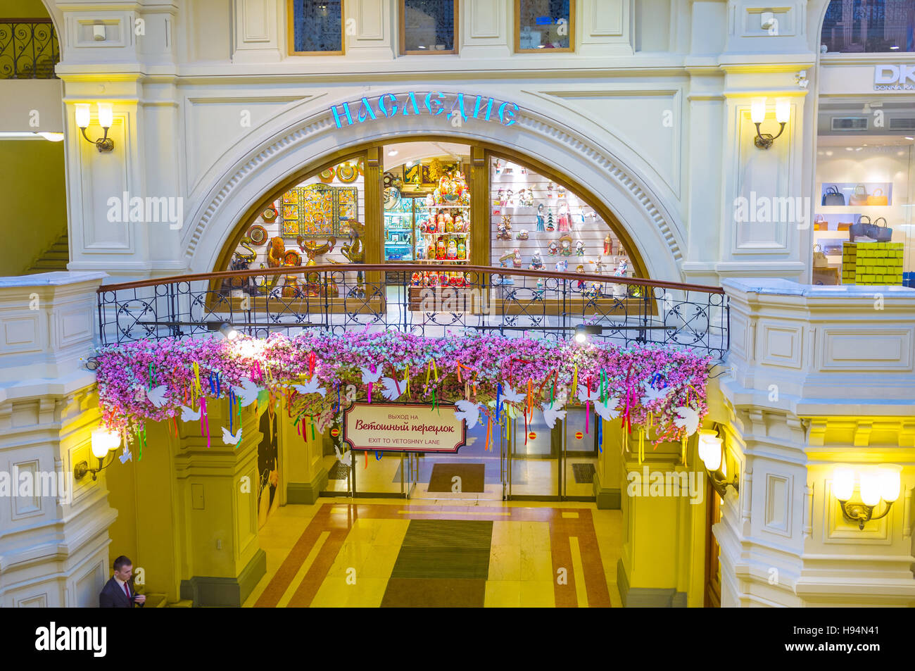 Interior of GUM (State Department Store) decorated with flowers ...