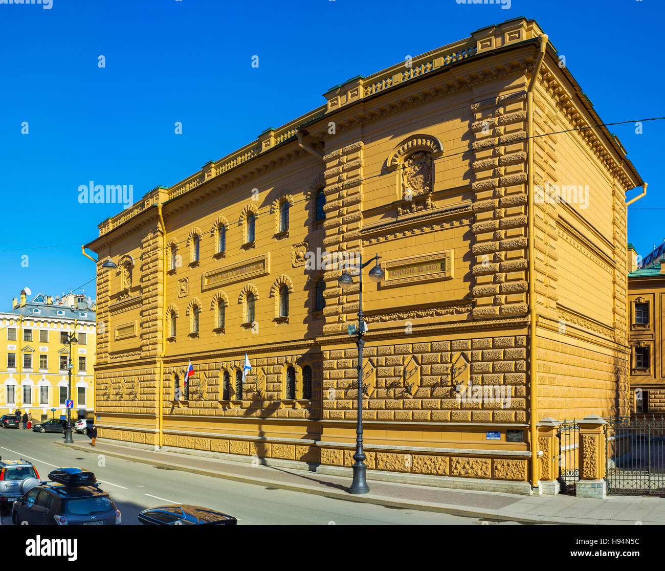 The Russian State Archive located in beautiful brown building next to ...