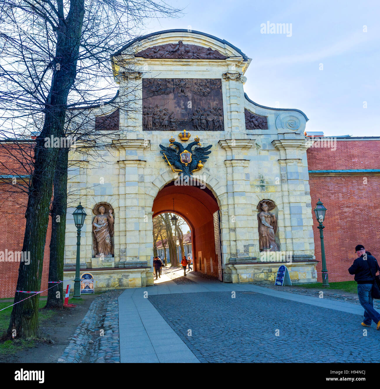 The Peter's Gates are the Triumphal gates to the Peter and Paul ...