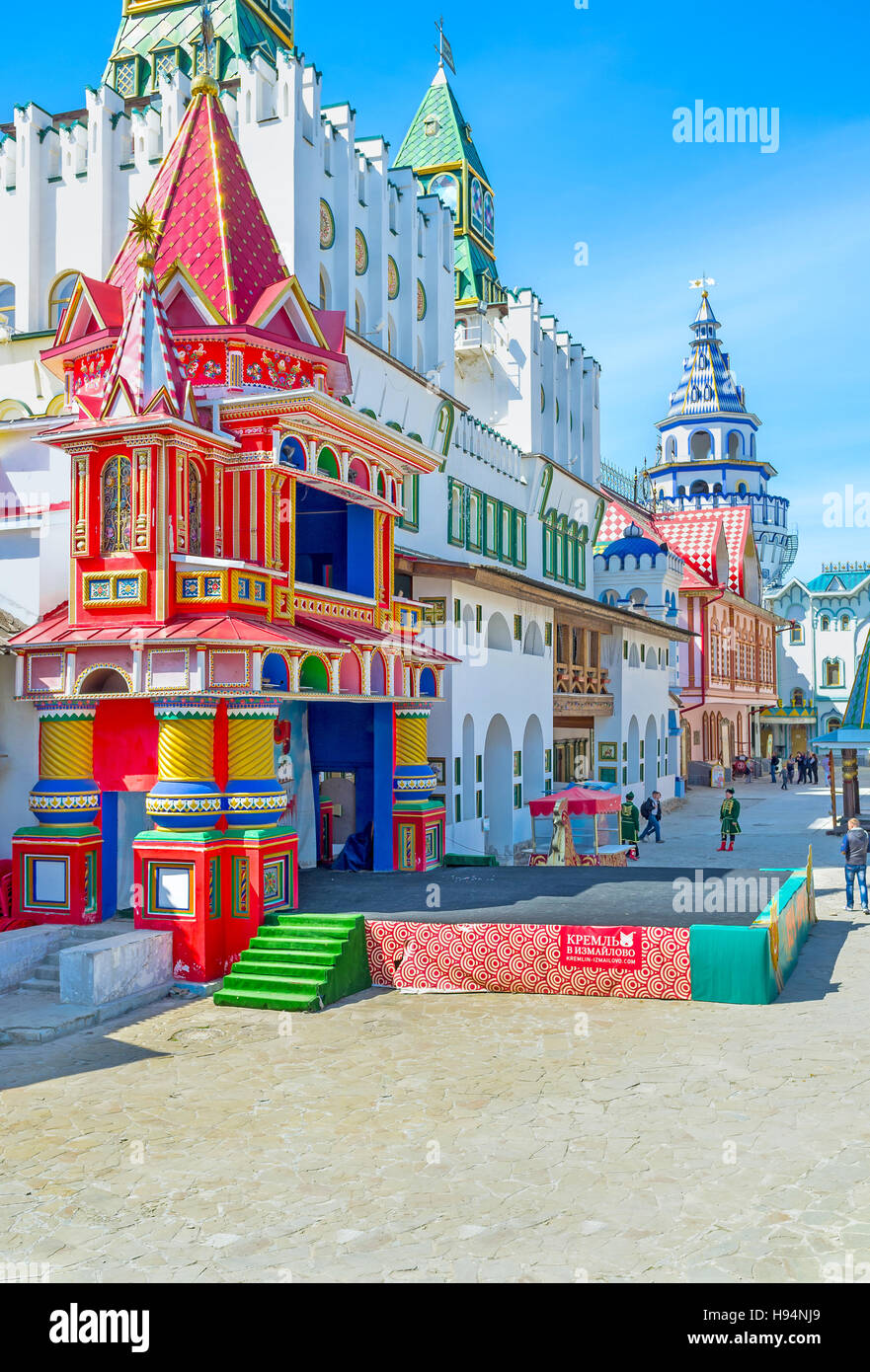 Medieval russian architecture hi-res stock photography and images - Alamy