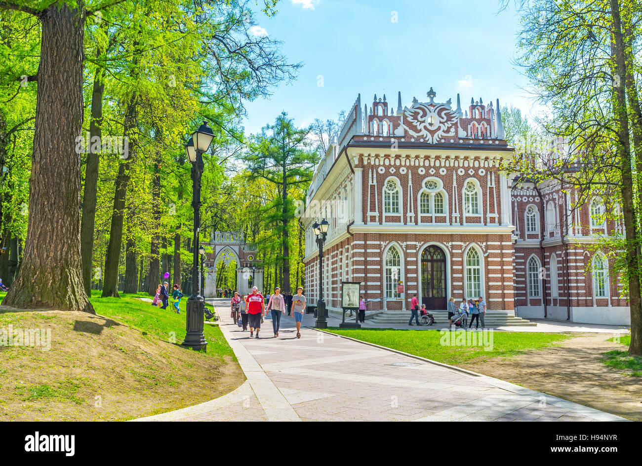 The facade of the Small Palace (Semicircular Palace) of Tsaritsyno ...