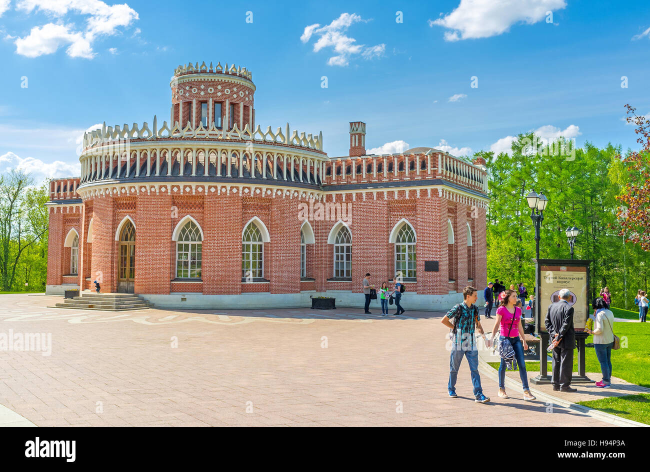 Medieval russia hi-res stock photography and images - Alamy