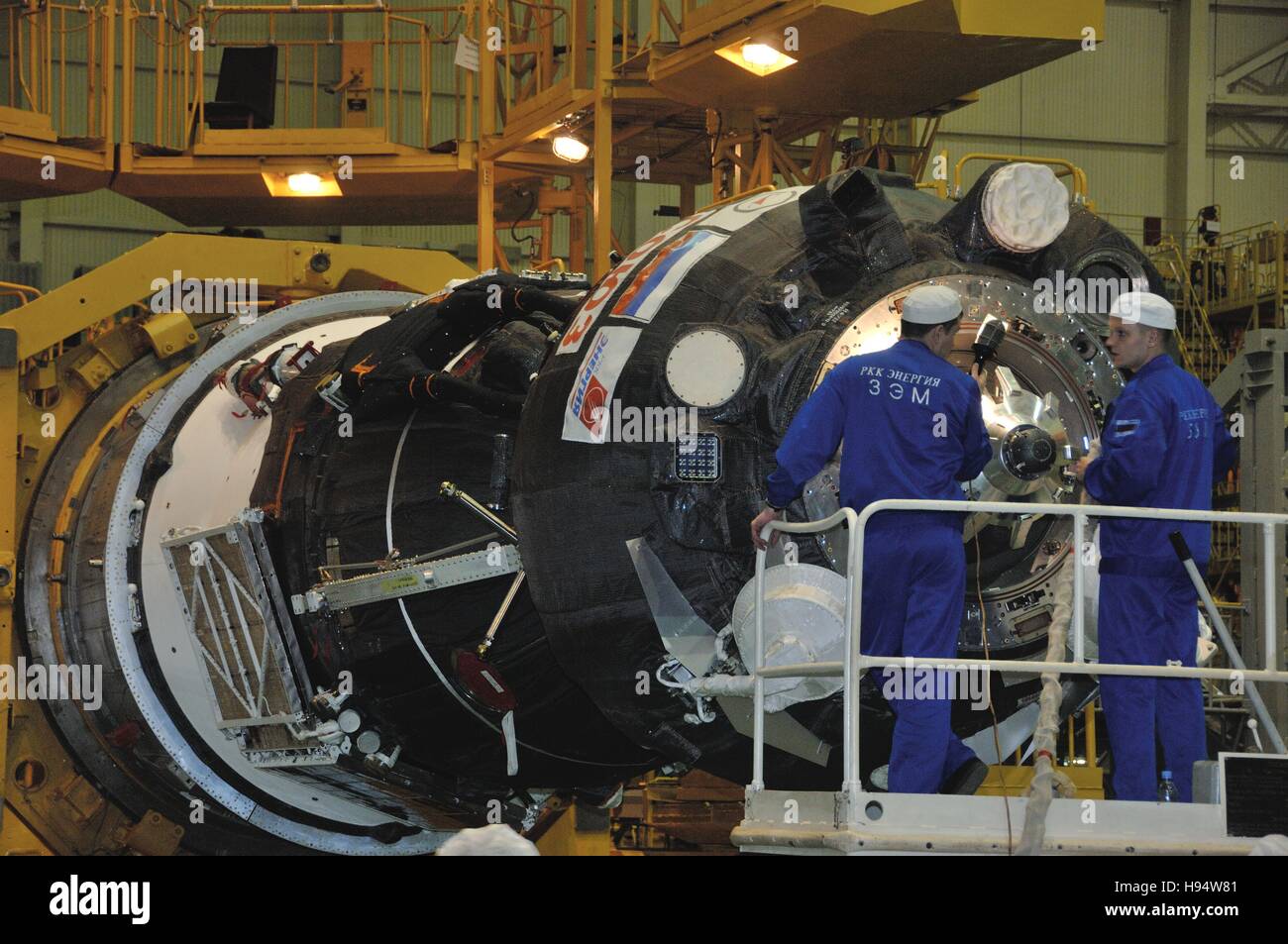 Encapsulation hi-res stock photography and images - Alamy