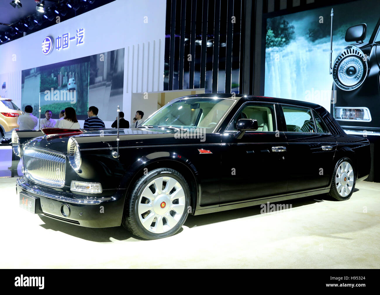 Guangzhou, China's Guangdong Province. 18th Nov, 2016. A Hongqi ...