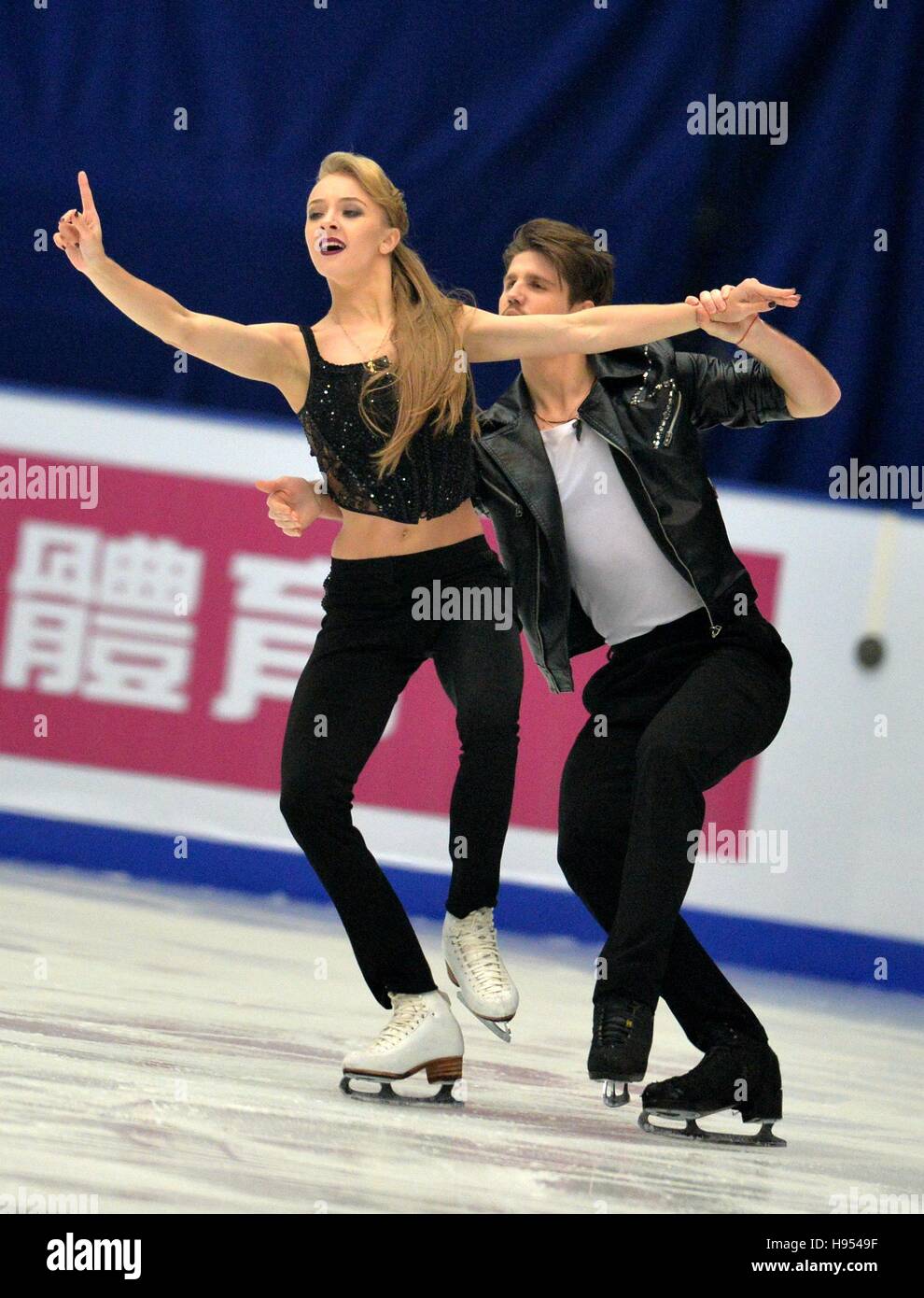 Alexandra stepanova hi-res stock photography and images - Alamy