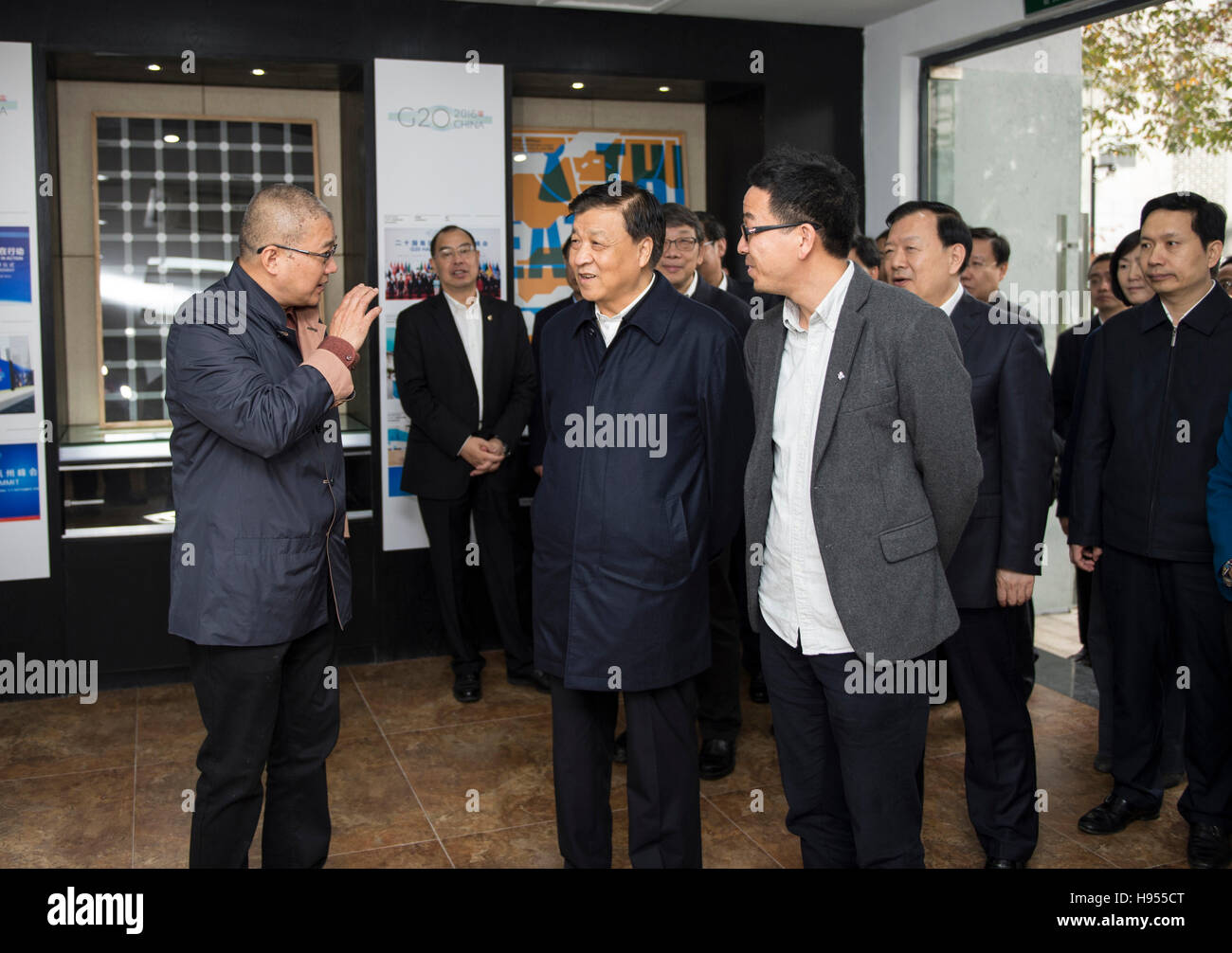 17th cpc standing committee hi-res stock photography and images - Alamy