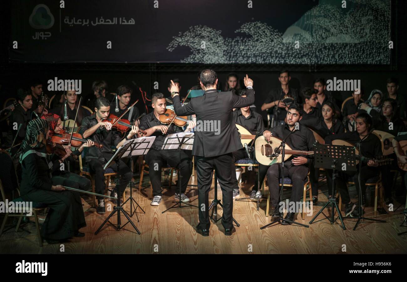 Gaza. 17th Nov, 2016. Members of Gaza Watar Band perform at a concert ...