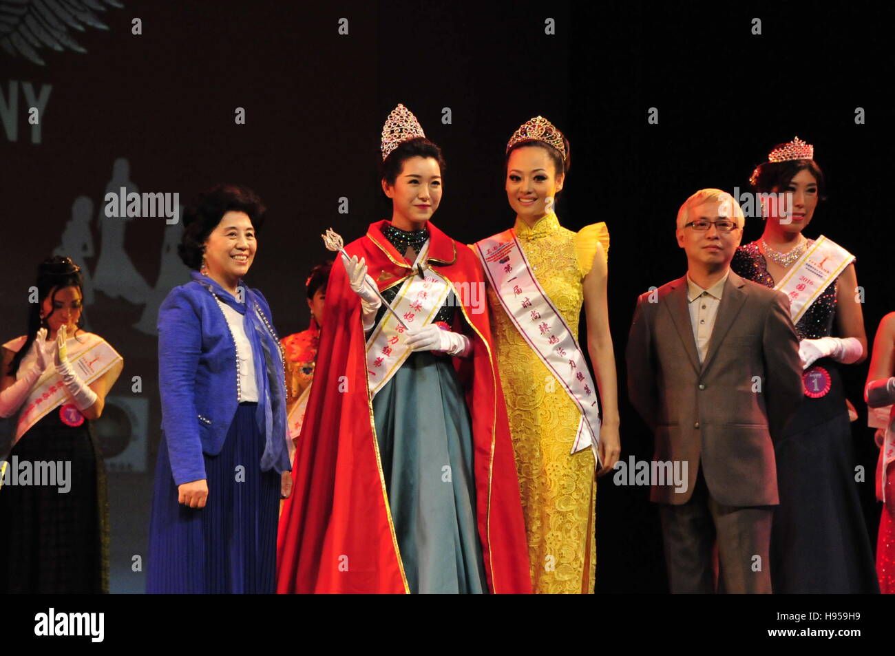 Houston, USA. 18th Nov, 2016. Winners of the 2016 International Hot ...