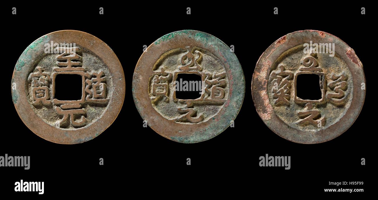 Song Dynasty Artifacts