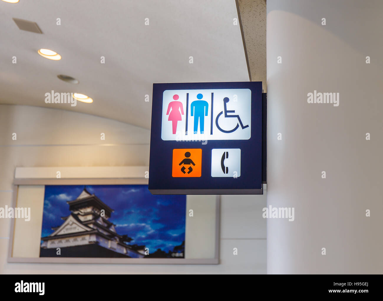 Girls Bathroom Signs Stock Photo - Alamy