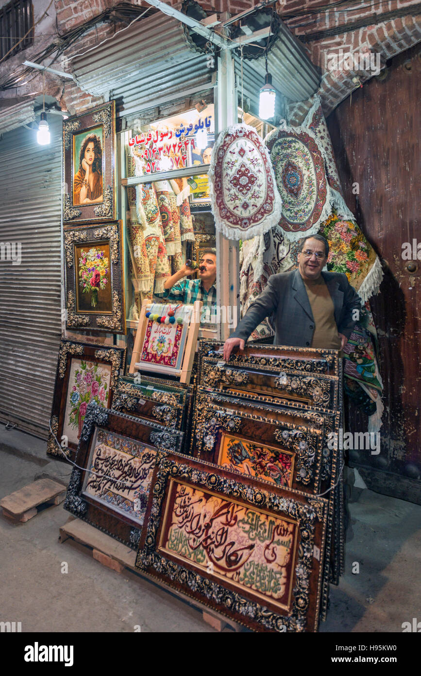 The Grand Bazaar of Tabriz, Iran Stock Photo - Alamy