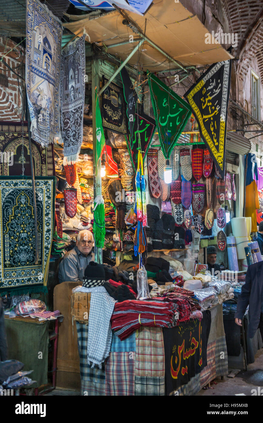 Tabriz bazaar architecture hi-res stock photography and images - Alamy