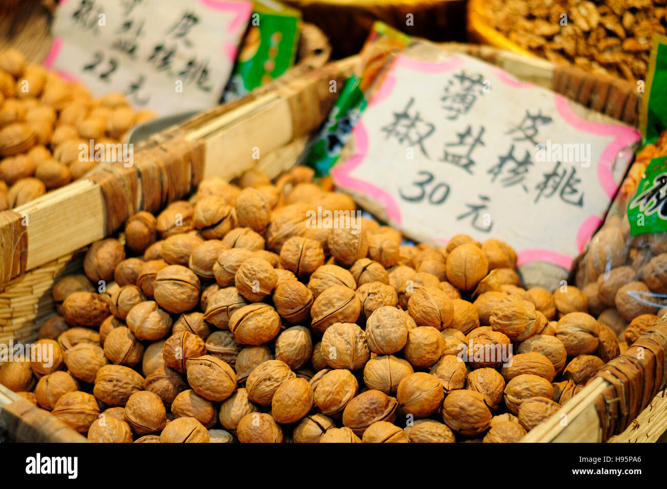 Whole walnuts for sale at a stand within the muslim quarter in the city ...