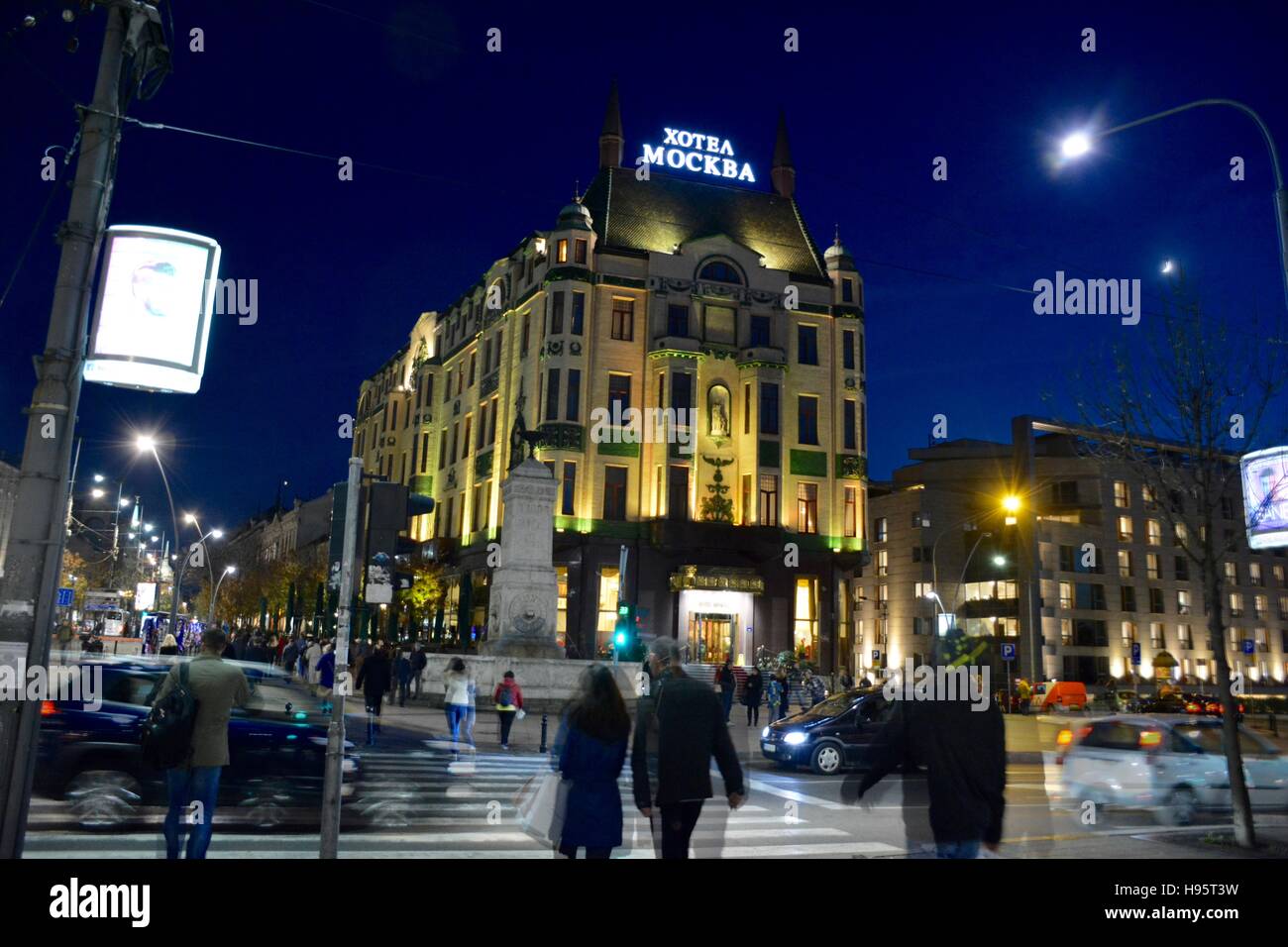 Moscow night party hi-res stock photography and images - Alamy