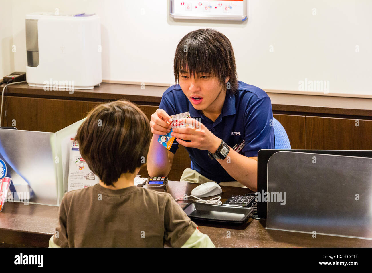 Kidzania money High Resolution Stock Photography and Images - Alamy