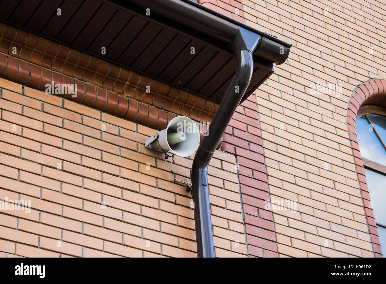 Megaphone communication cartoon hi-res stock photography and images - Alamy