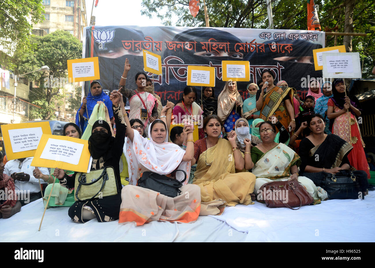 Rajya sabha mp hi-res stock photography and images - Alamy