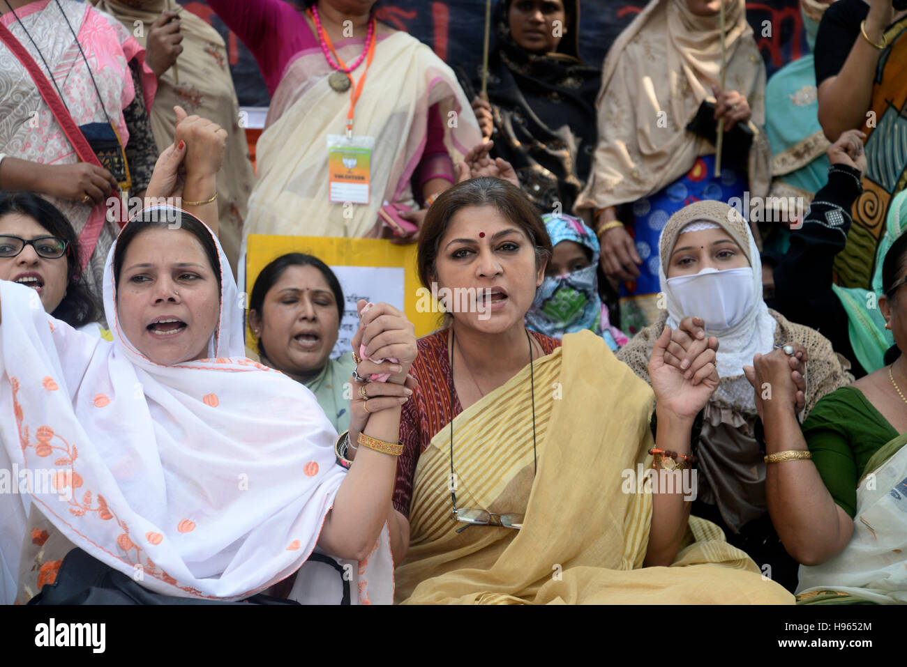 Mohila morcha hi-res stock photography and images - Alamy