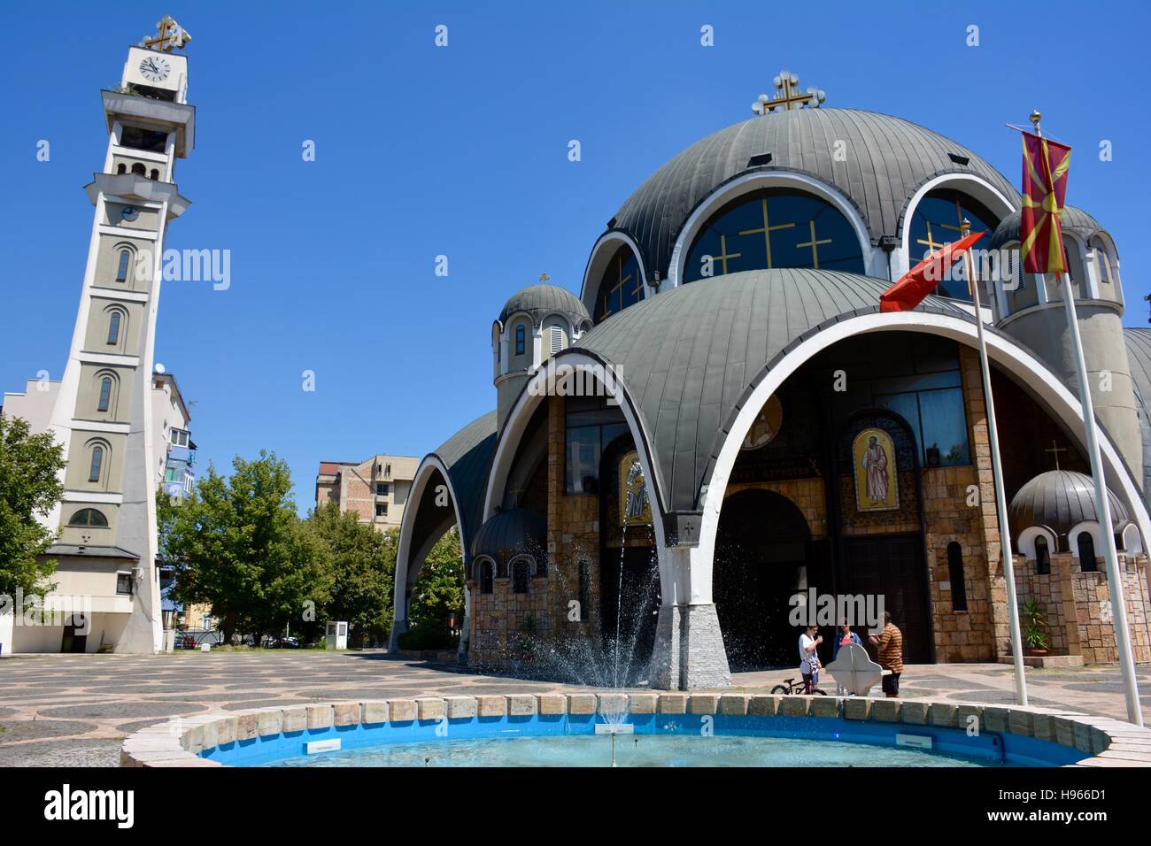 Macedonian Orthodox Church, Skopje Stock Photo - Alamy
