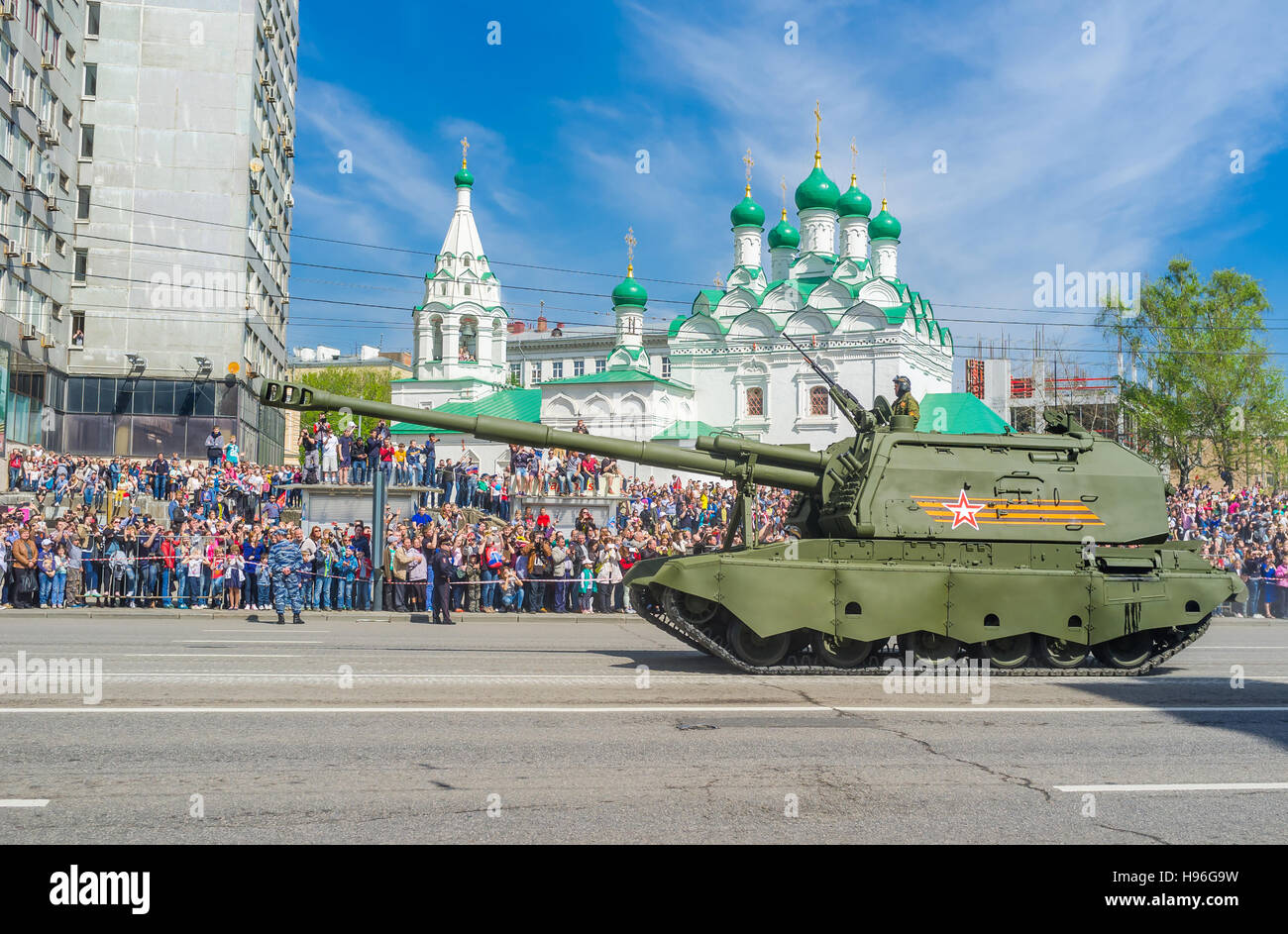 The 2S19 Msta-S modern howitzer on the Victory Day parade at Noviy ...