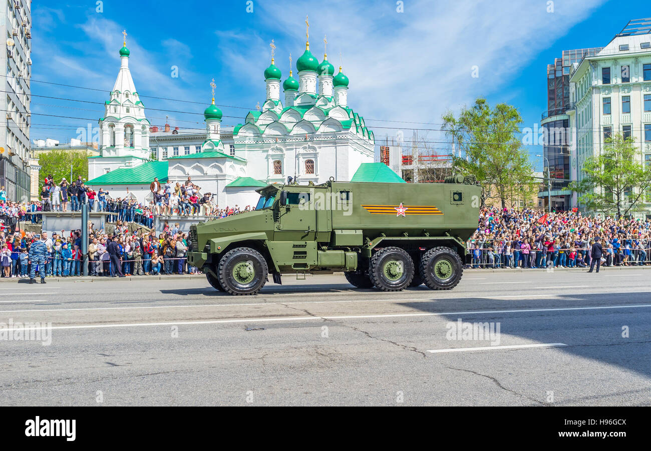 The multi-functional, modular, armored, mine resistant vehicle Ural ...