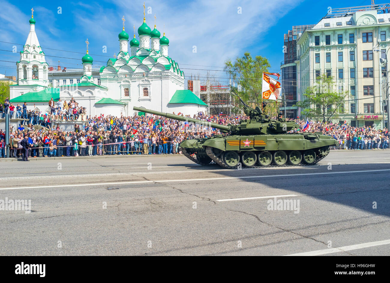 The third-generation main battle tank T-90 Vladimir on the Parade Stock ...