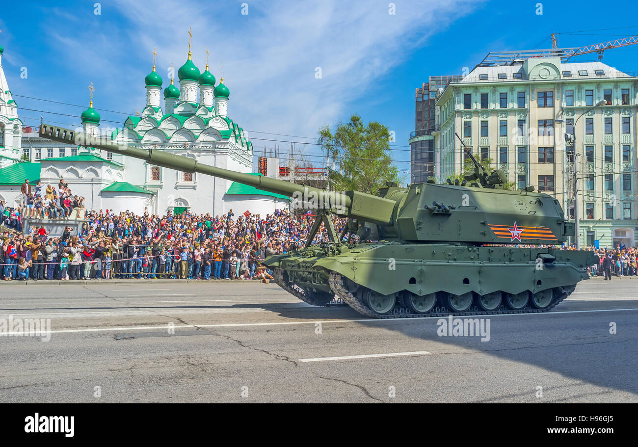 2s19 msta hi-res stock photography and images - Alamy