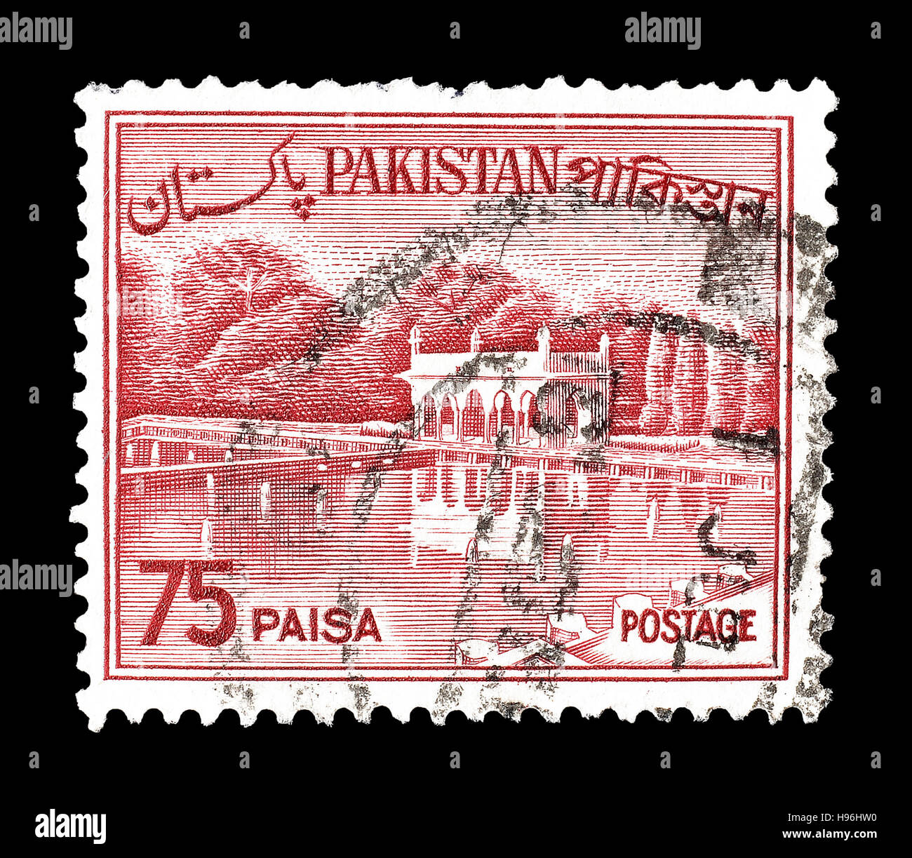 Pakistan stamp hi-res stock photography and images - Alamy