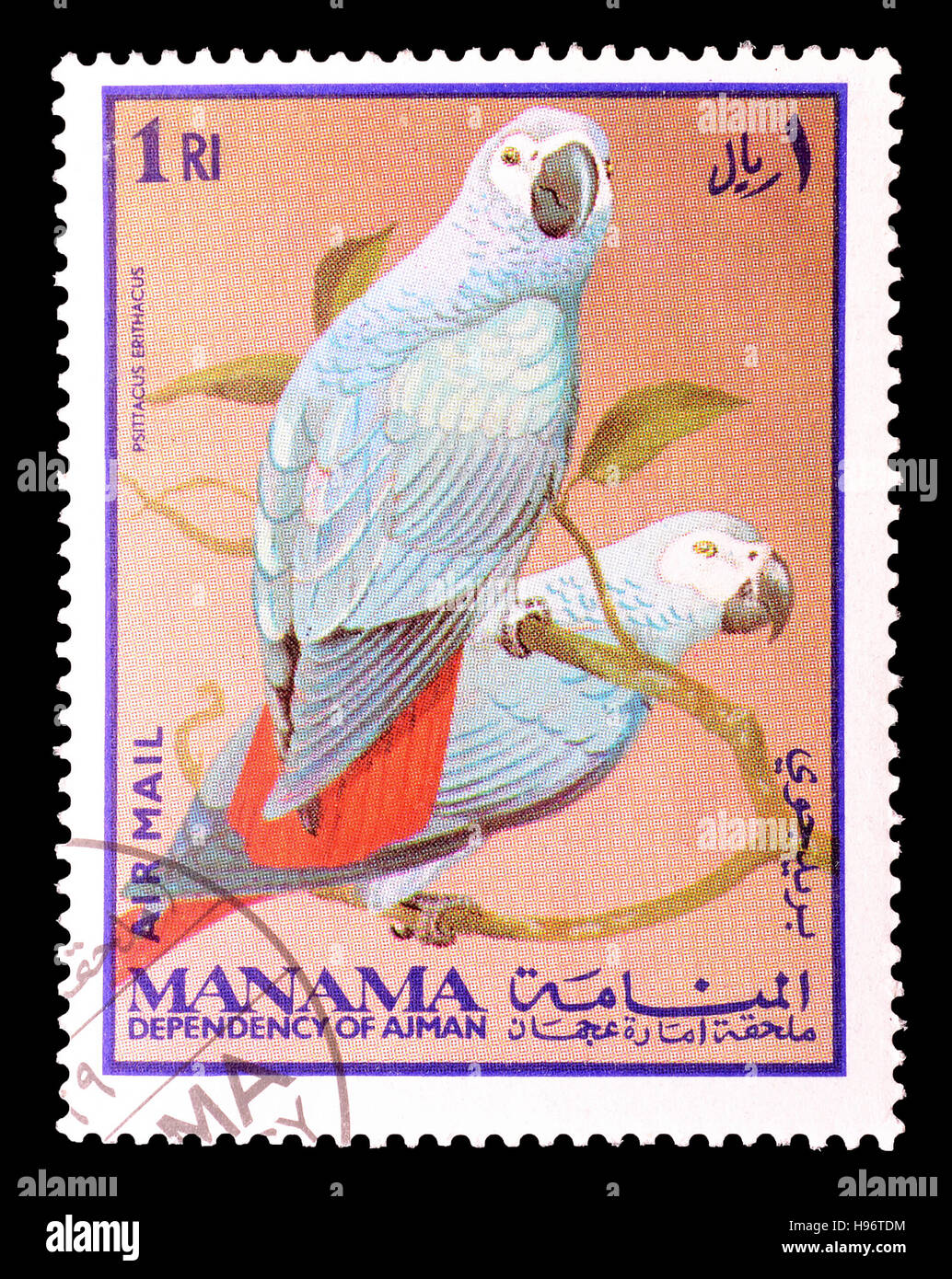 Manama stamp hi-res stock photography and images - Alamy