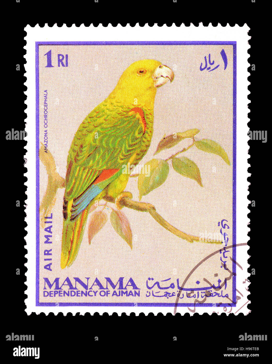 Manama stamp 1976 Stock Photo - Alamy