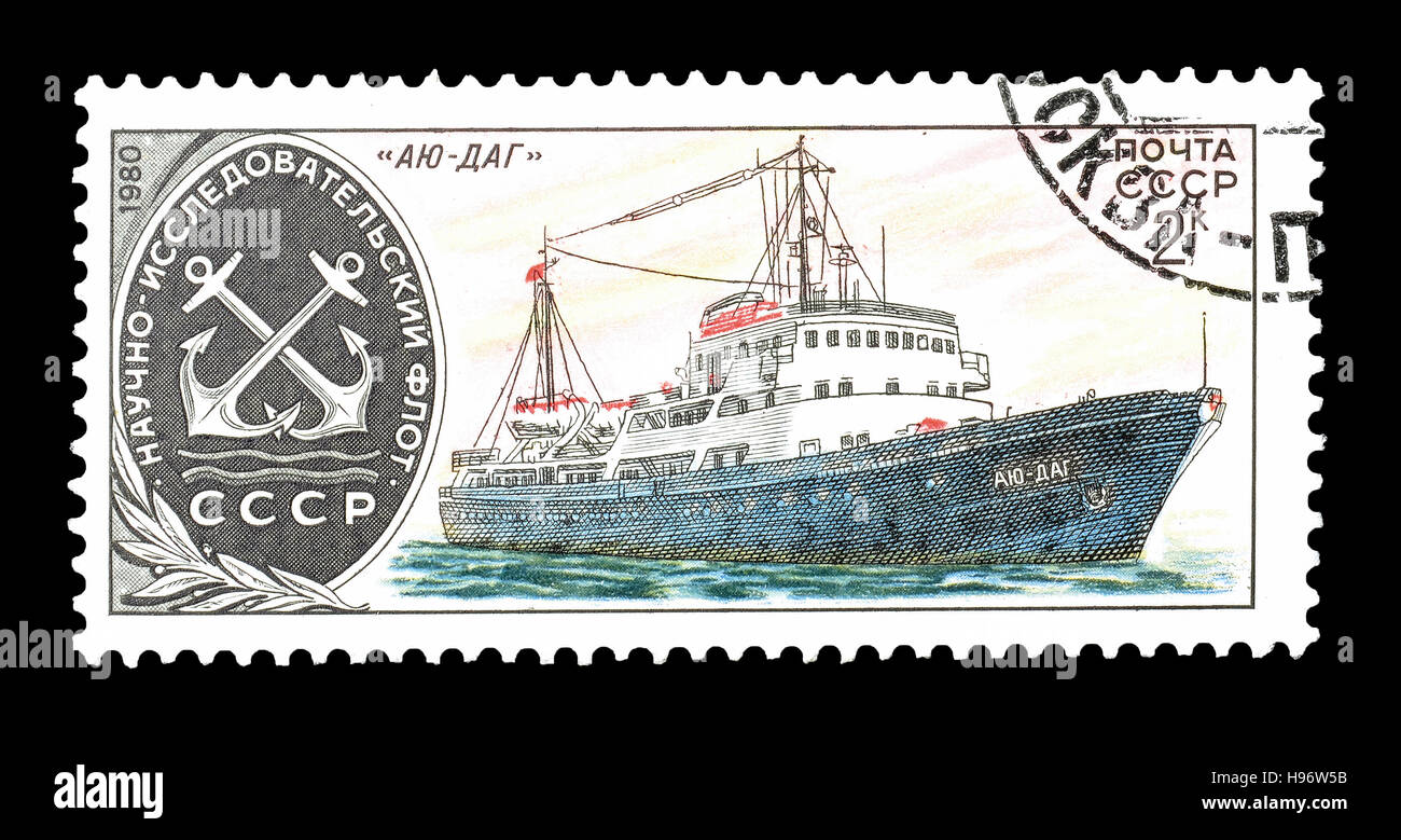 Soviet Union stamp 1980 Stock Photo - Alamy