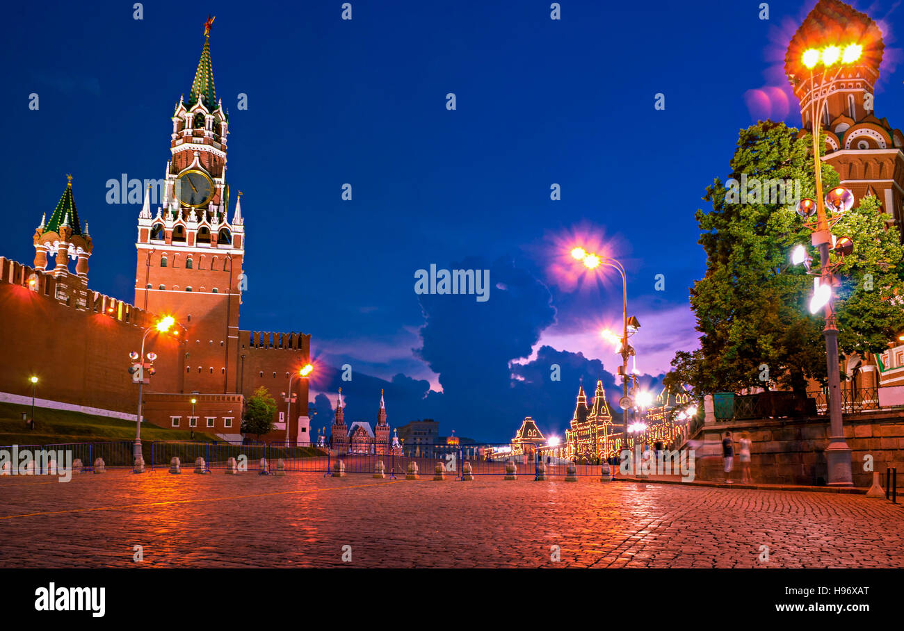 The view on the main landmarks of Moscow in evening illumination Stock ...