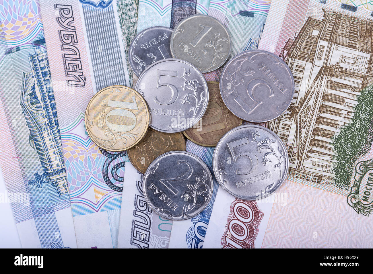 Rouble banknote hi-res stock photography and images - Alamy