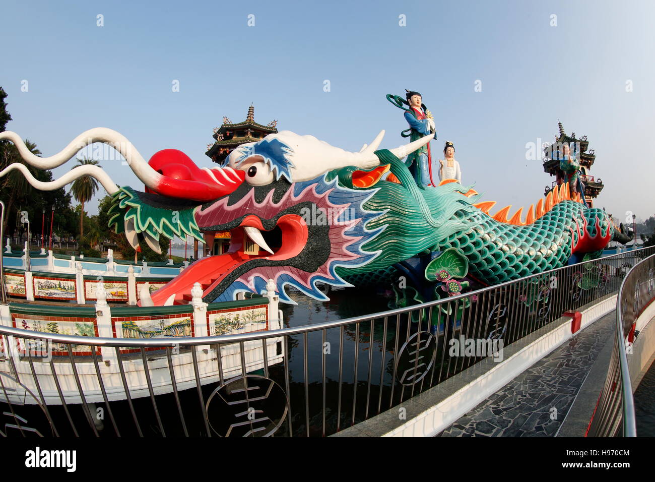 Dargon hi-res stock photography and images - Alamy