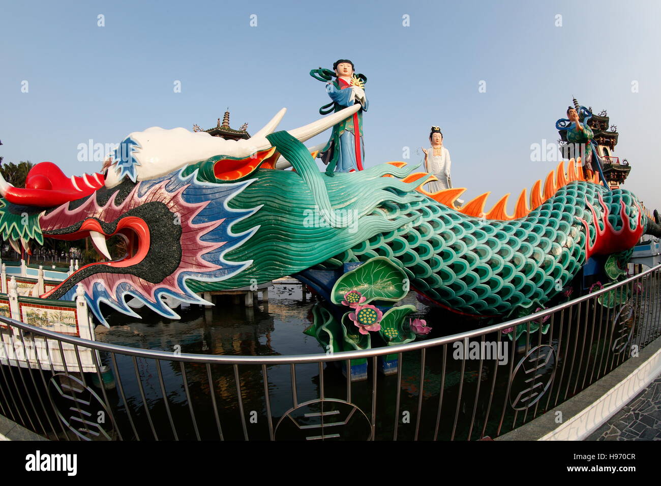 Dargon hi-res stock photography and images - Alamy