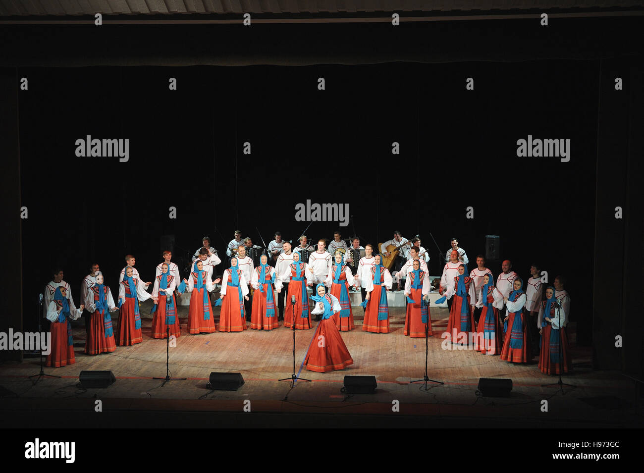 SYKTYVKAR, RUSSIA - NOVEMBER 19, 2016: The performance of the ...