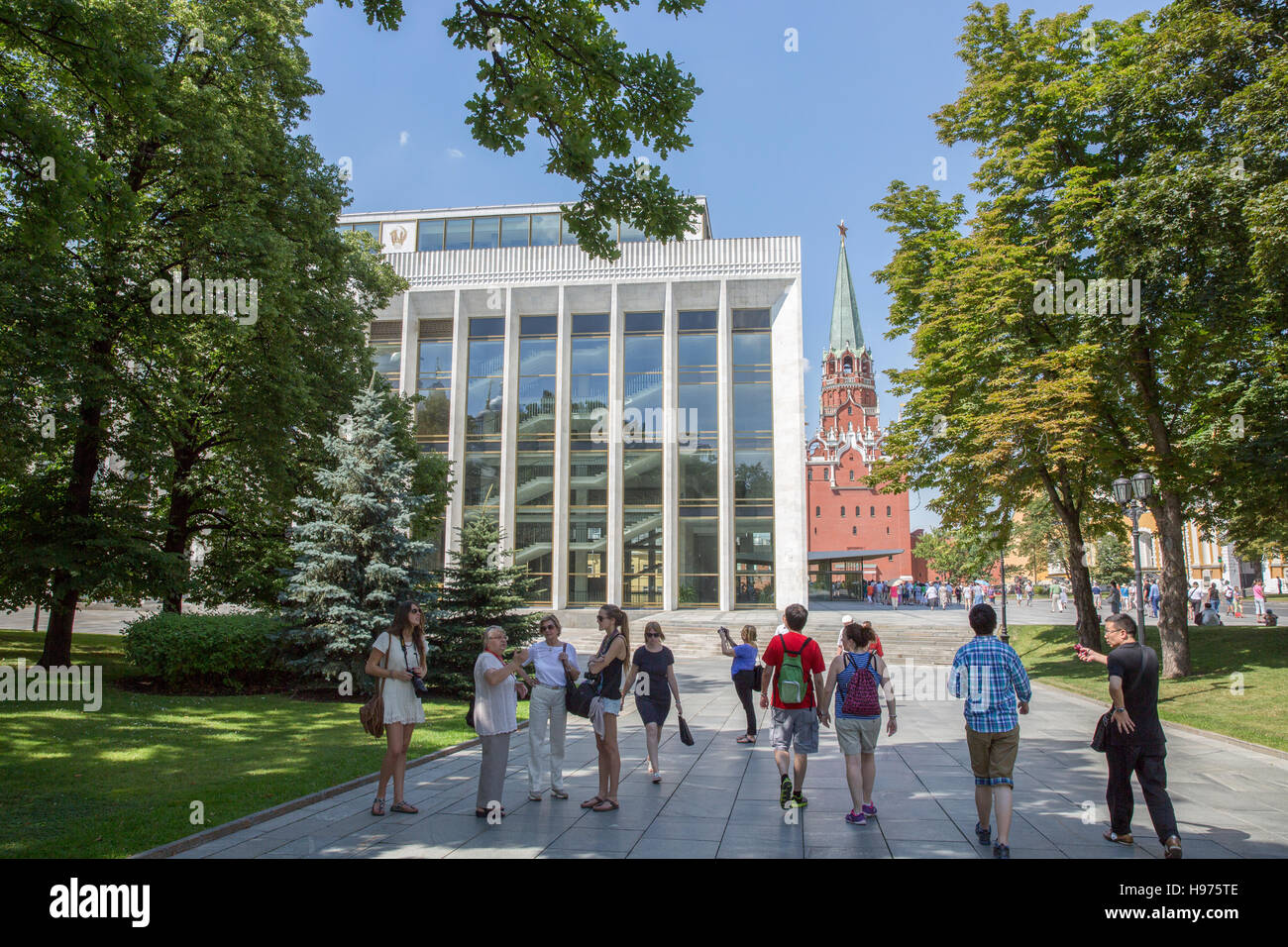 Kremlin Palace. Moscow. Russia Stock Photo - Alamy